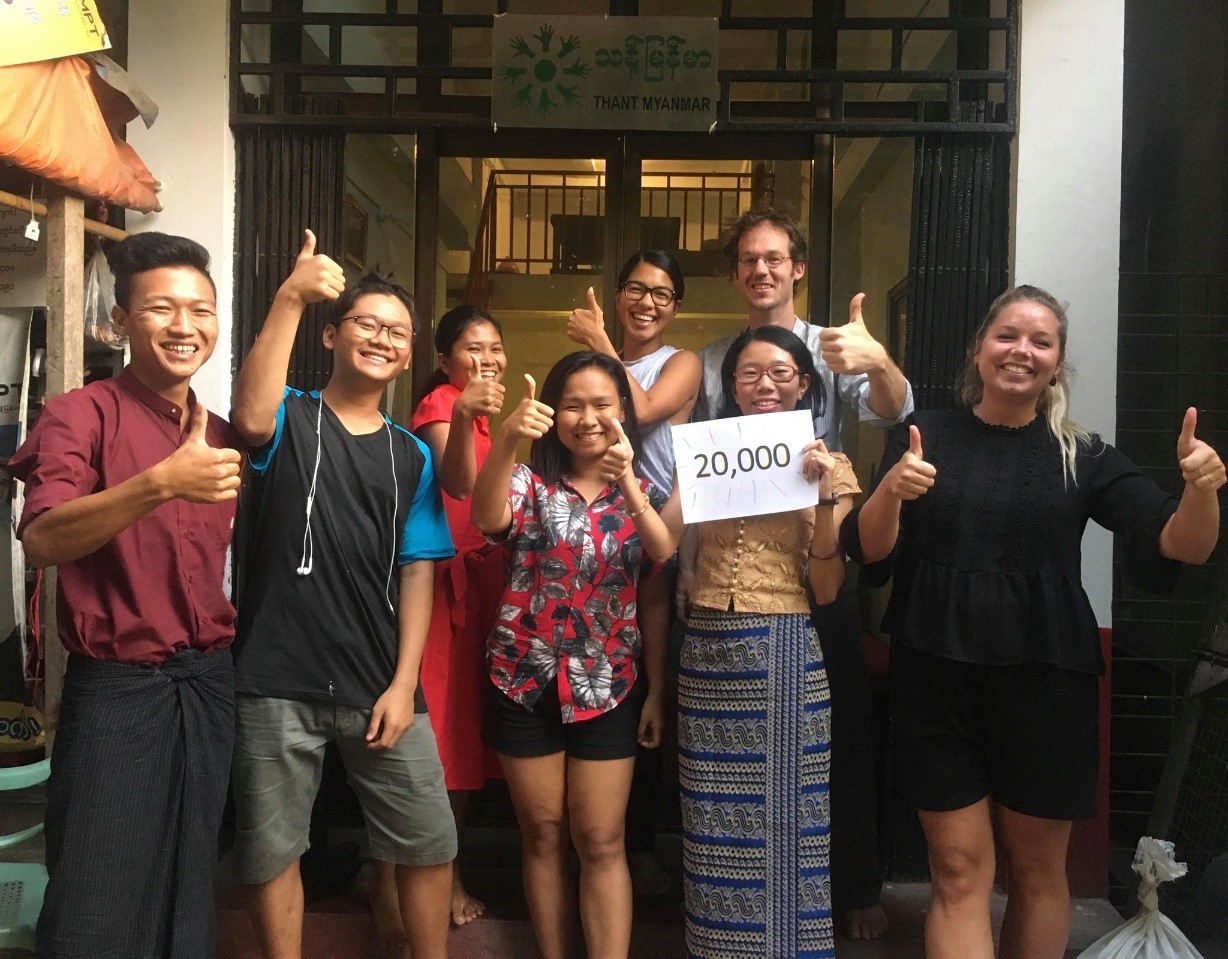 Myanmar – Thant Myanmar Clean Myanmar | International Waste Platform