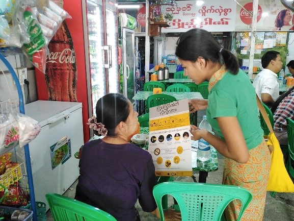 Myanmar – Thant Myanmar Clean Myanmar | International Waste Platform